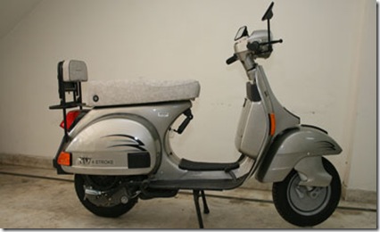 Gedi Junction: LML makes a comeback in India with 4-stroke NV Scooter